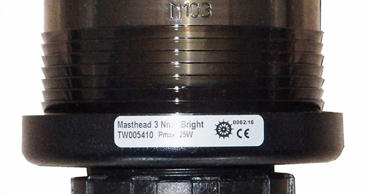 Phare Série 35 Bow DHR - Lumières DHR - MTO Nautica Store